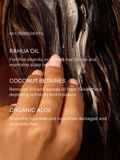 Aloe Vera Hair Mousse – rahua.com